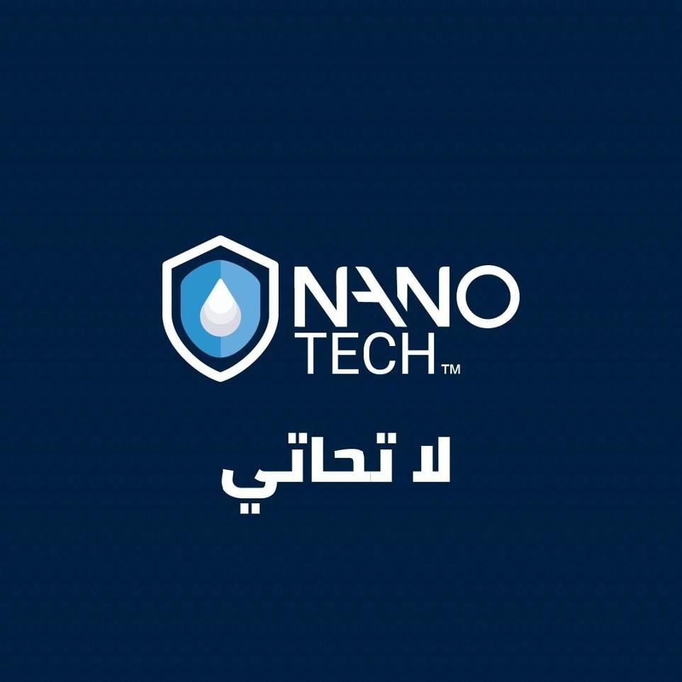 Home | Nanotech